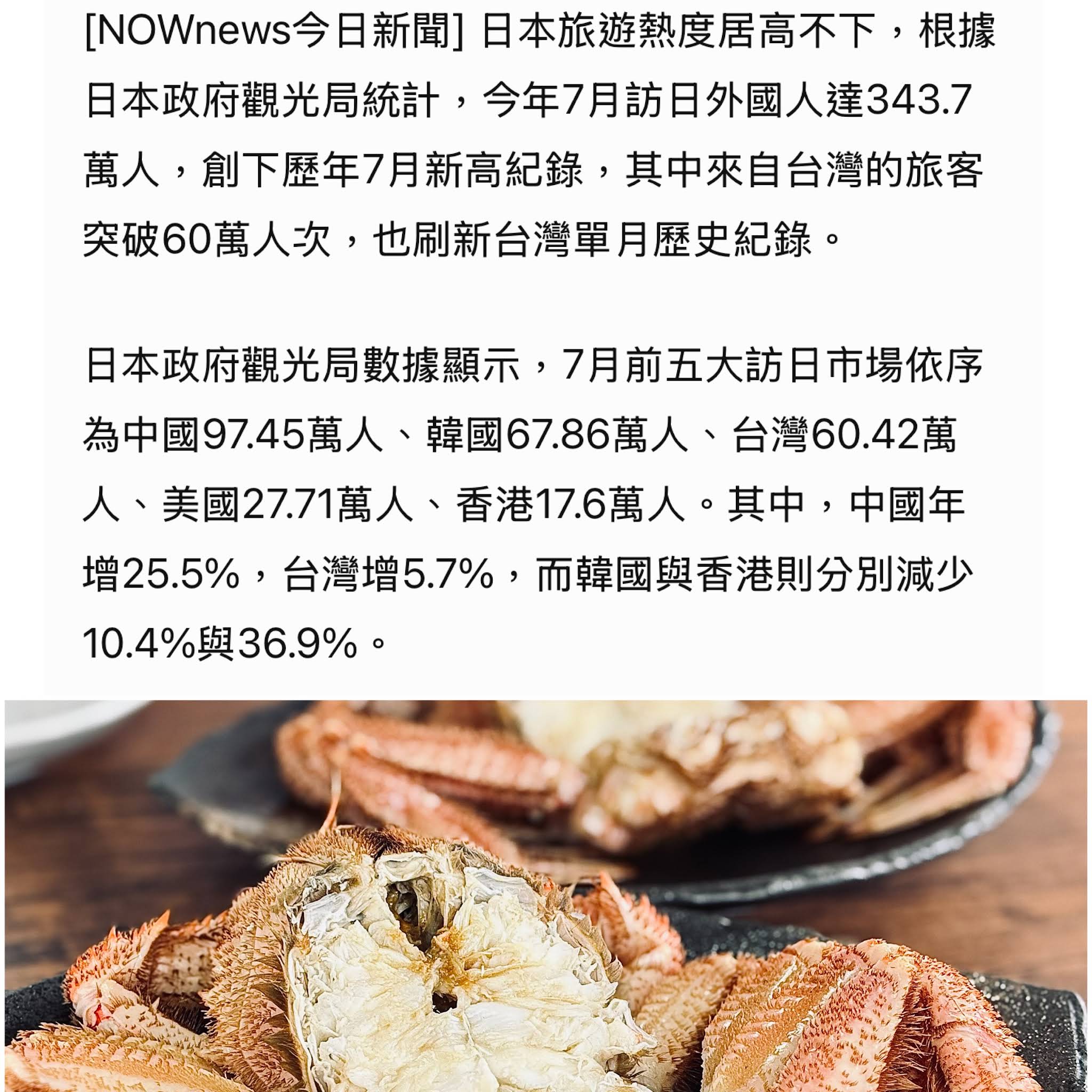 Post from Direktor K / K總 - 德商視野