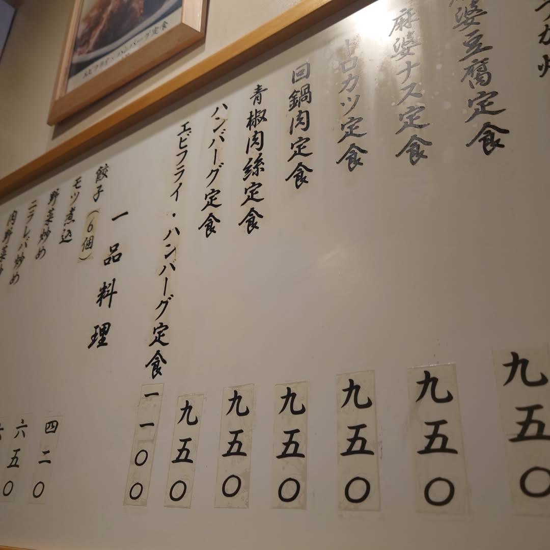 Post from 小林拓真 - Takuma Kobayashi