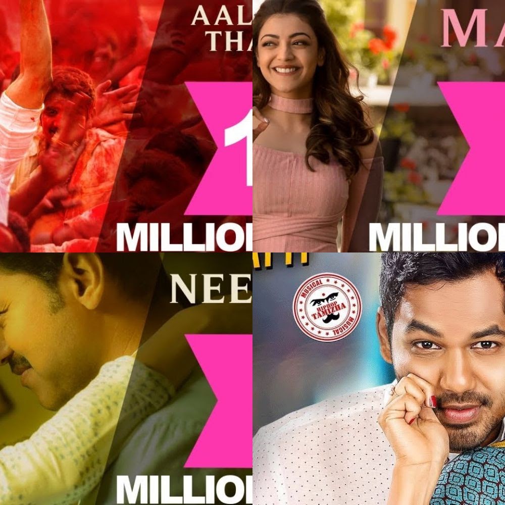 Tamil Songs 2018 - New Tamil Hits 2018