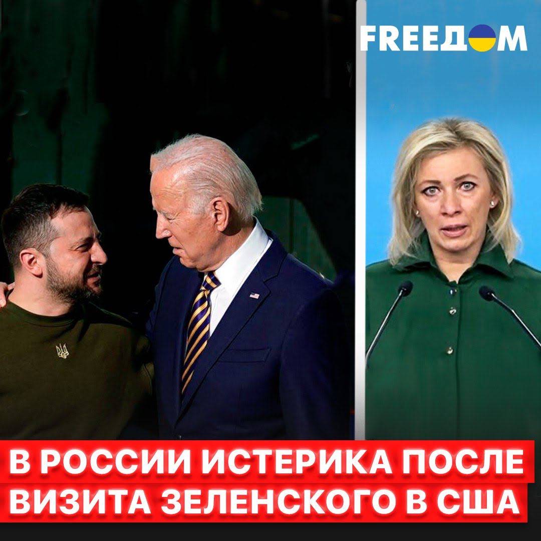 Post from FREEДOM. LIVE