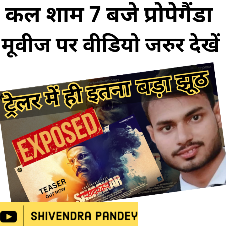 Post from Shivendra Pandey