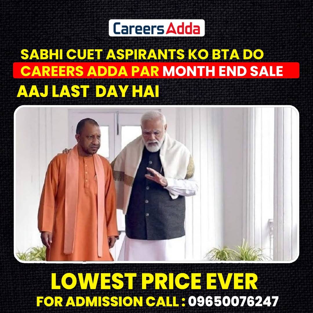 Post from CUET Adda