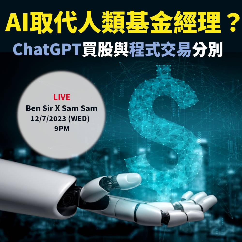 Post from Sam Sam Channel