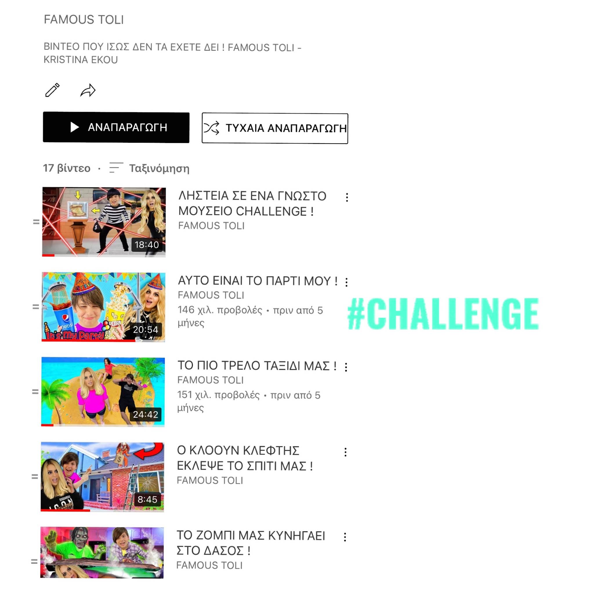 Post from FAMOUS TOLI