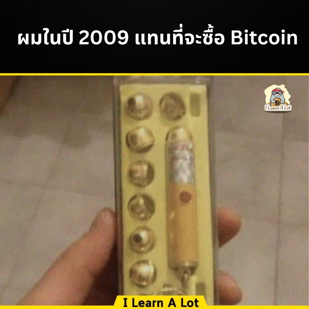 Post from I Learn A Lot
