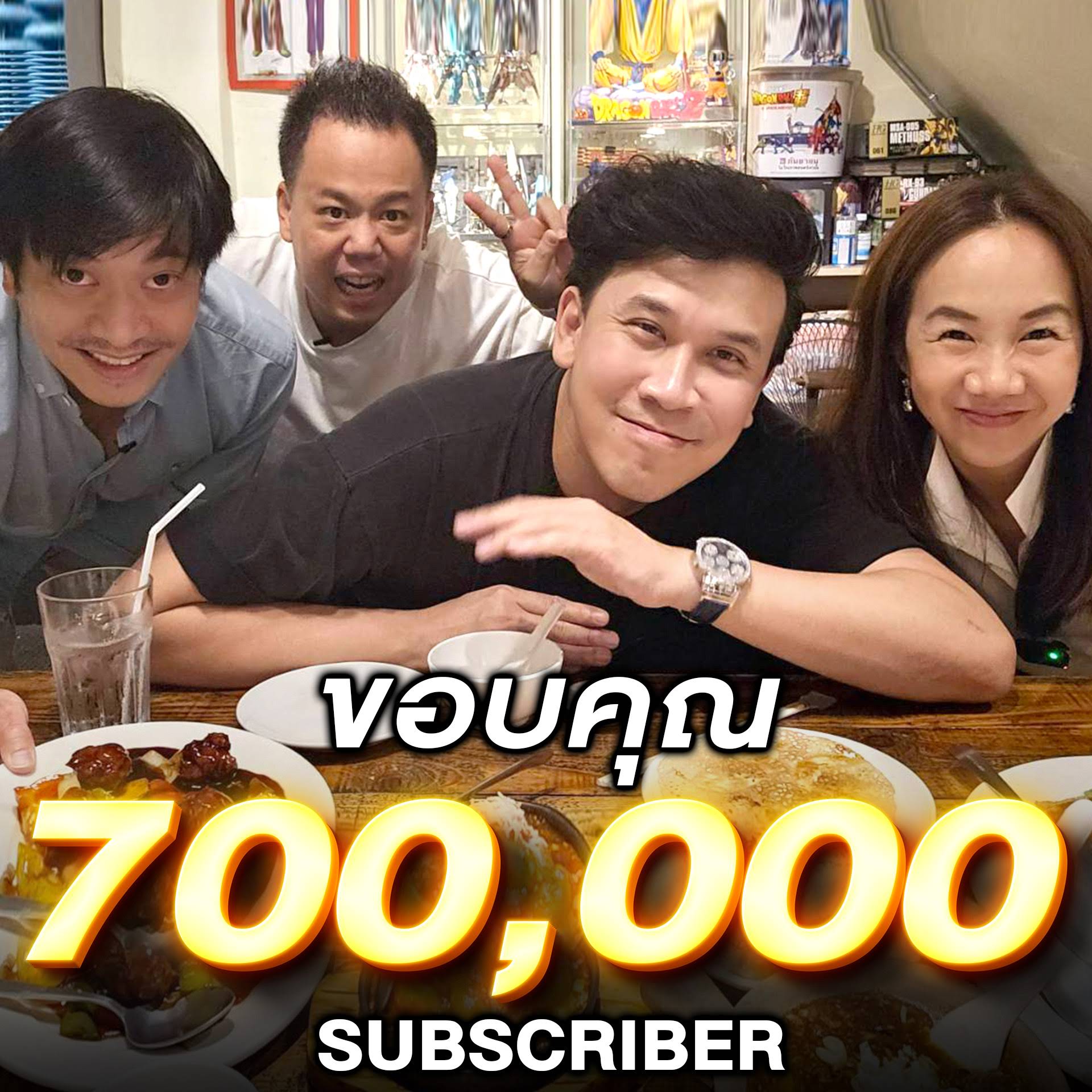 Post from Beer Baiyoke