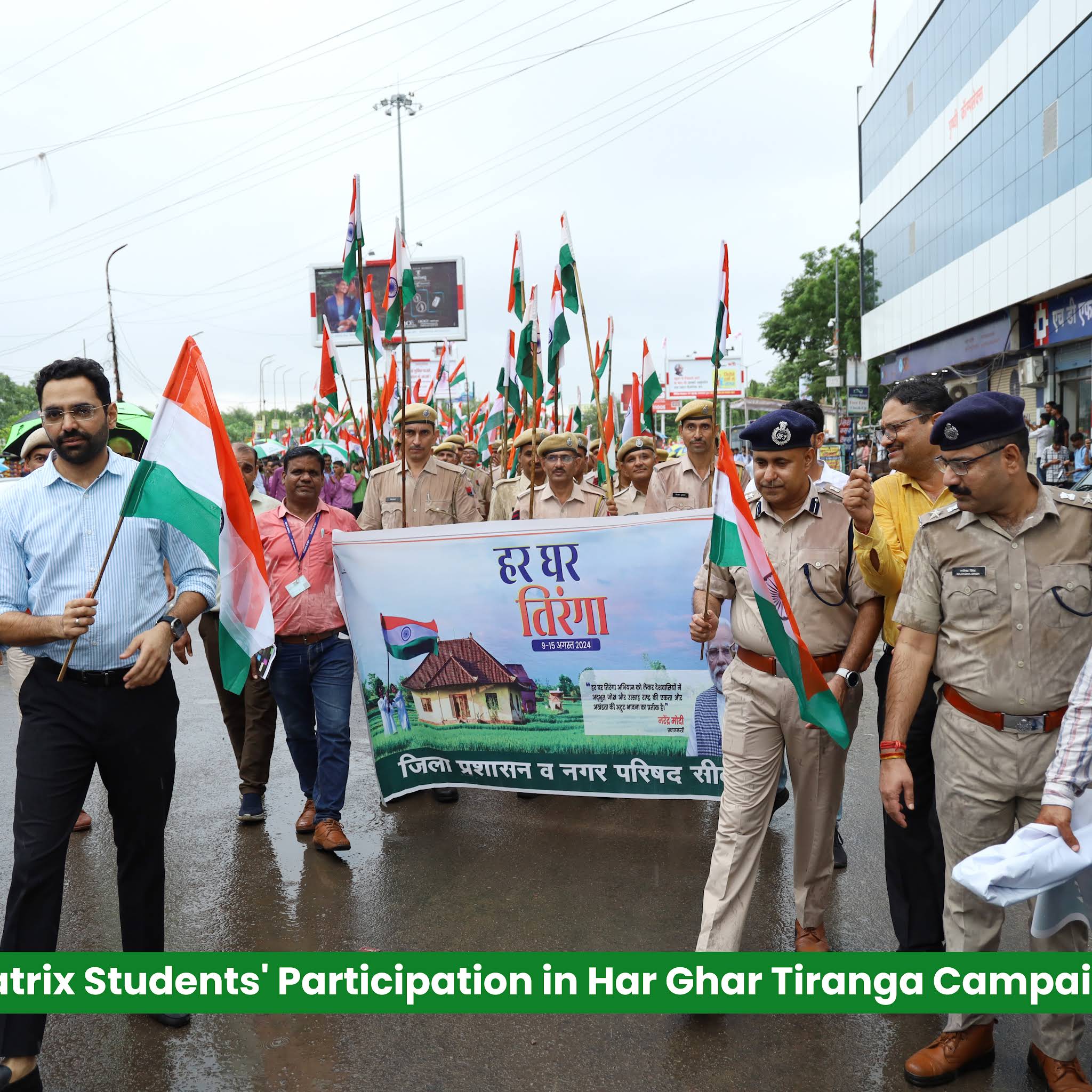 Post from Matrix Sikar : IIT-JEE / NEET Coaching