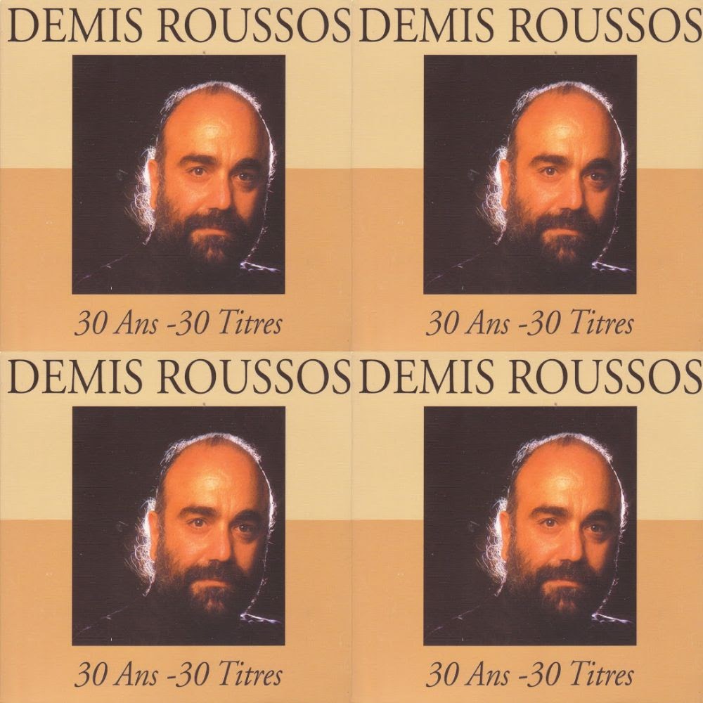 Demise losis