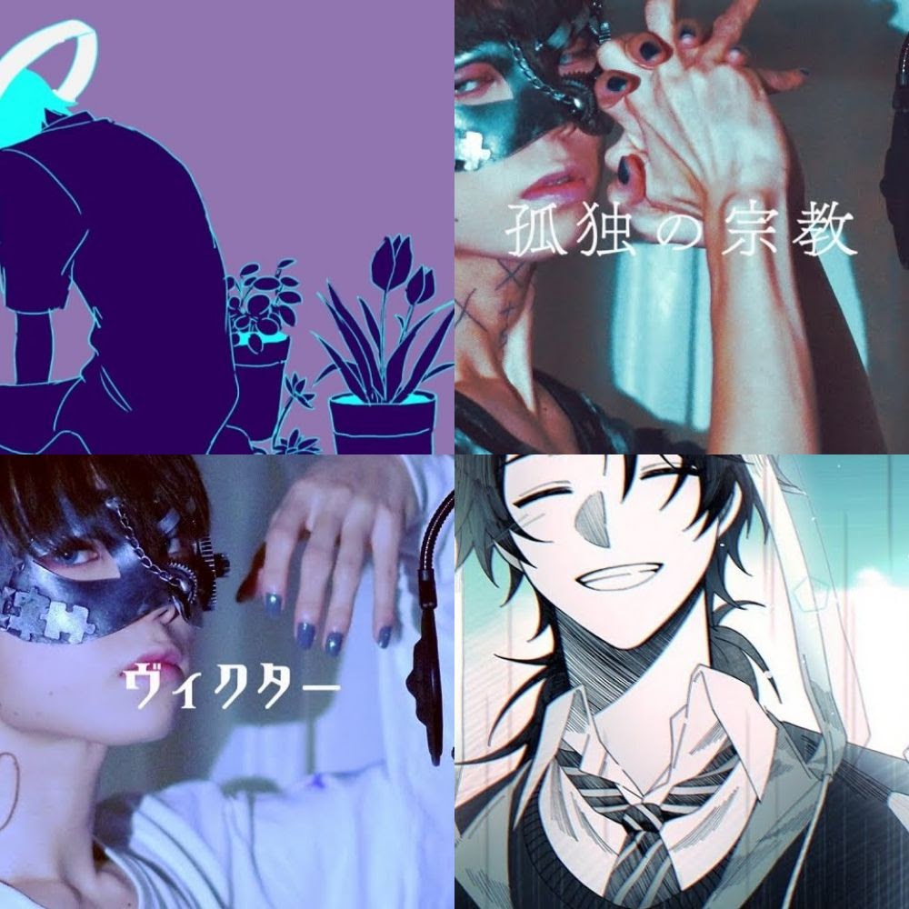 OC PLAYLIST: Lilianc