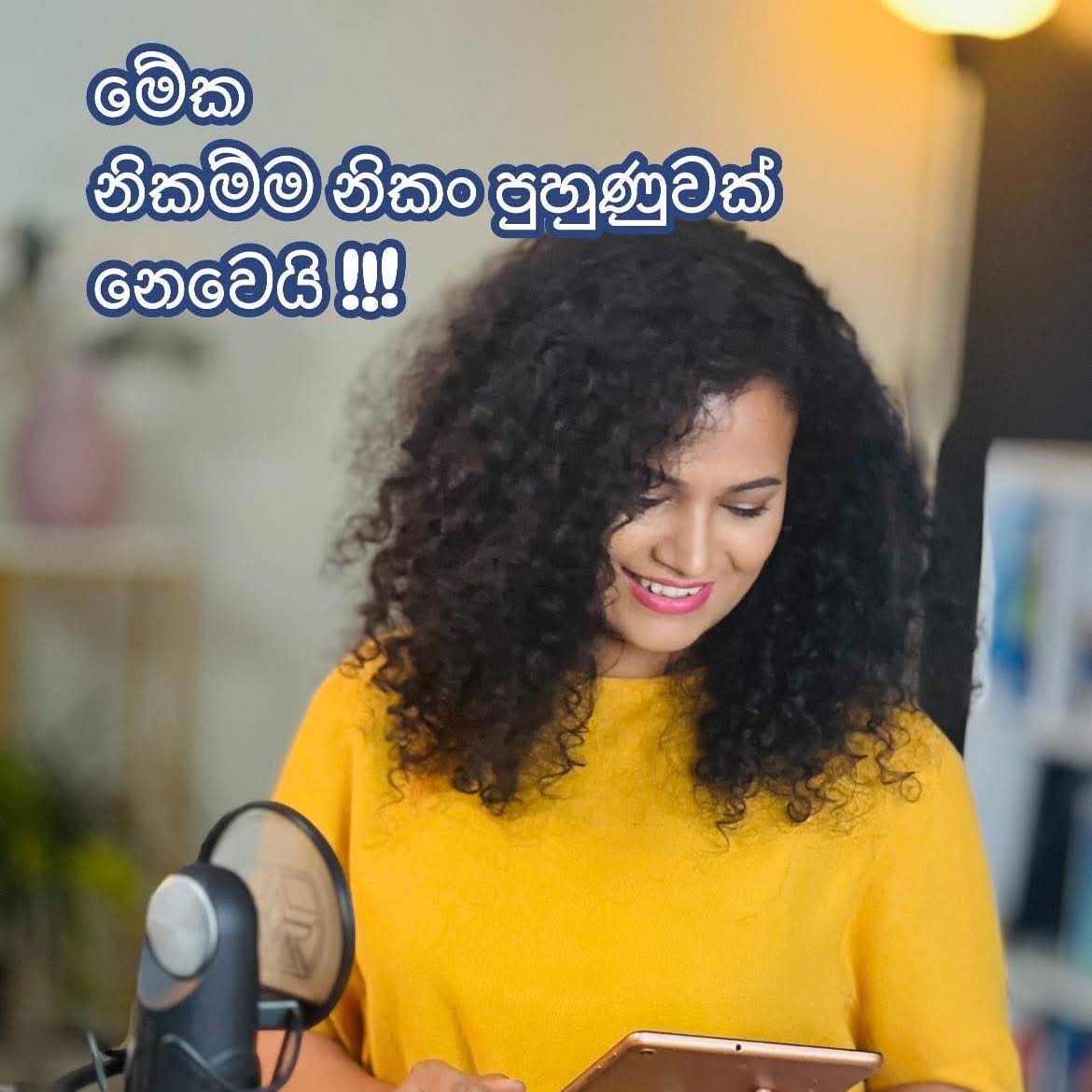 Post from Nadeepa Ranasinghe