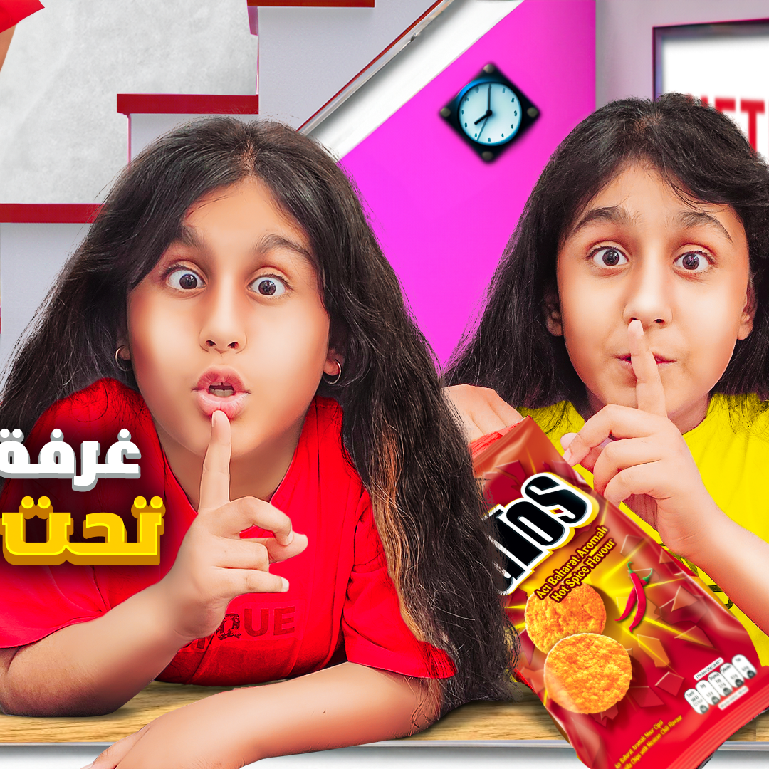 Post from layal semra ليال سمرة