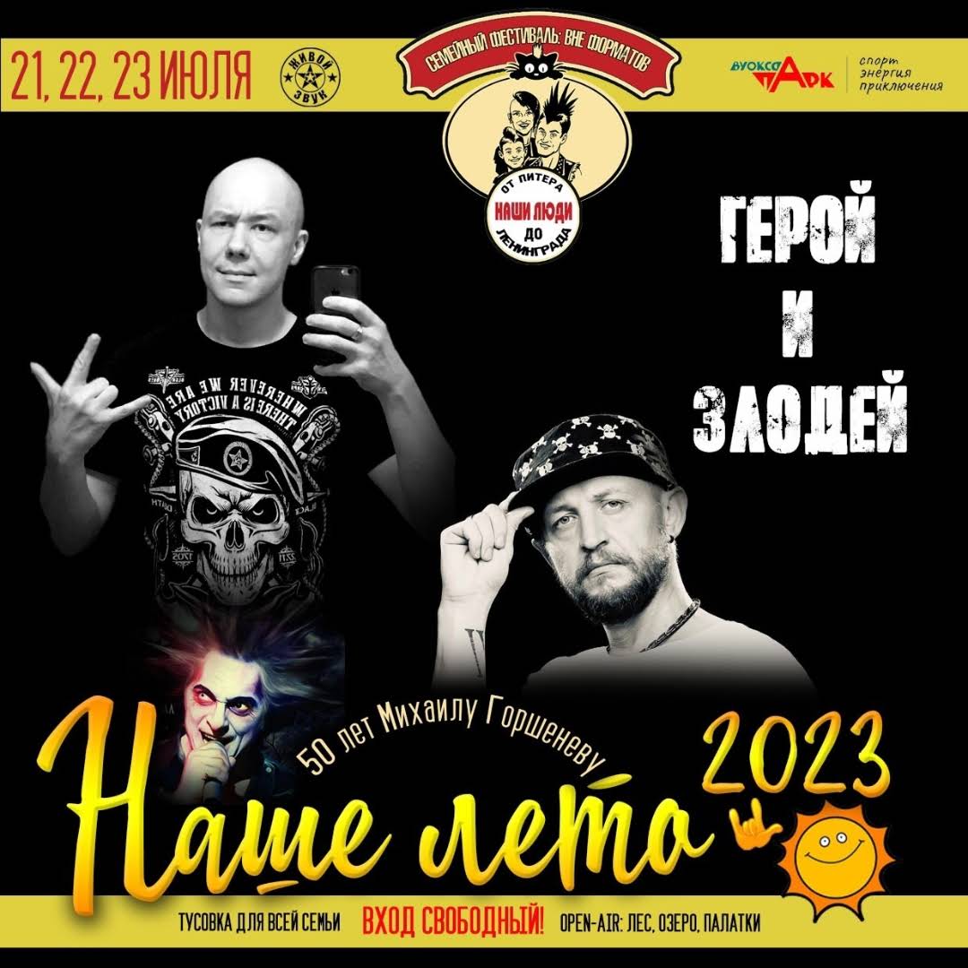 Post from Turry&Lleksa Streaming (T&L)