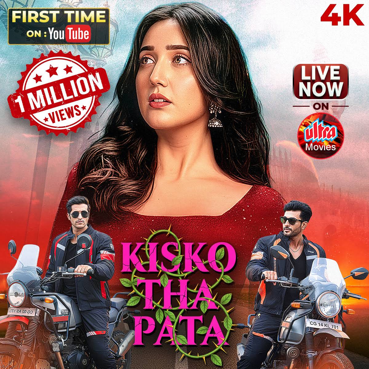 Post from Ultra Movie Parlour