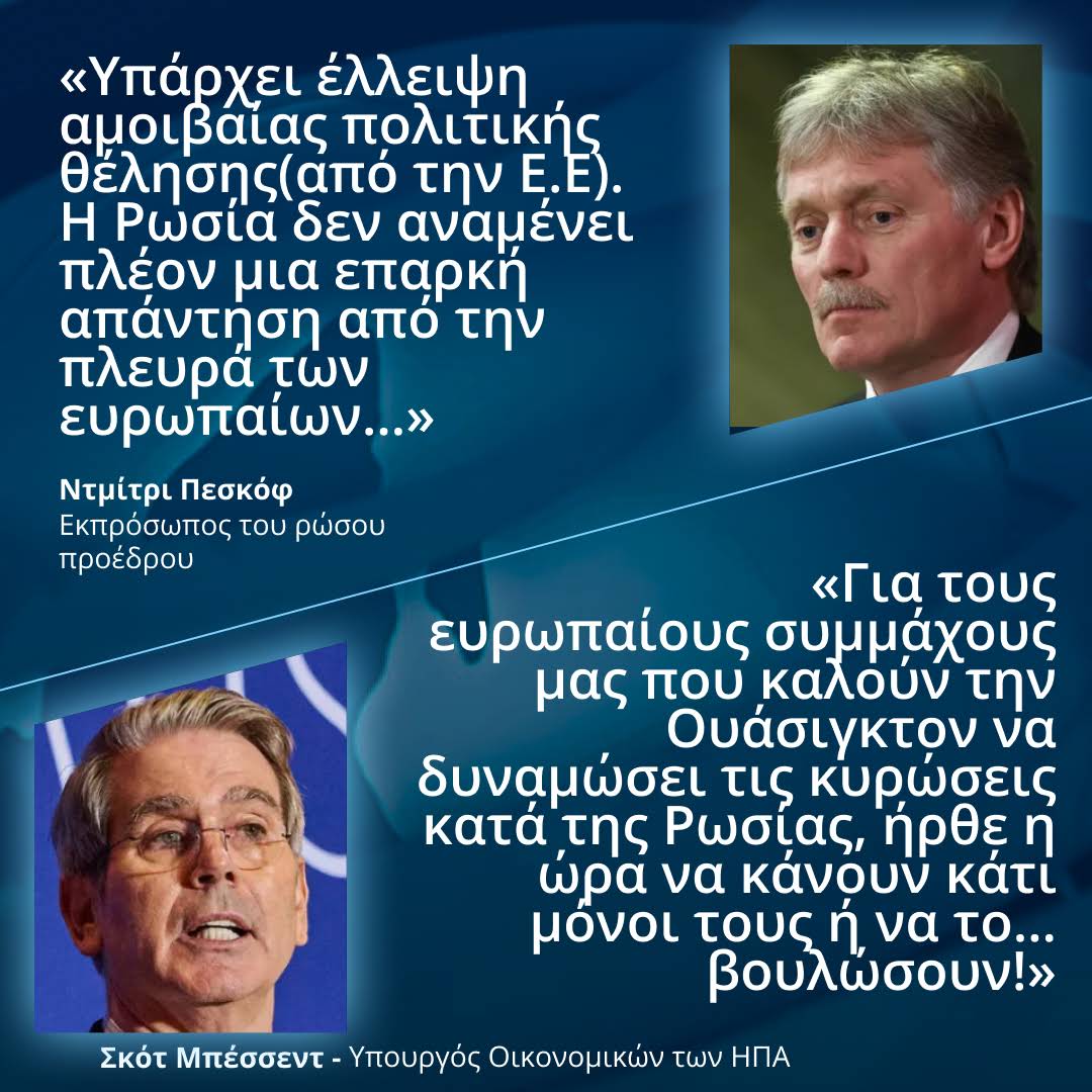 Post from Ιδεοχώρος
