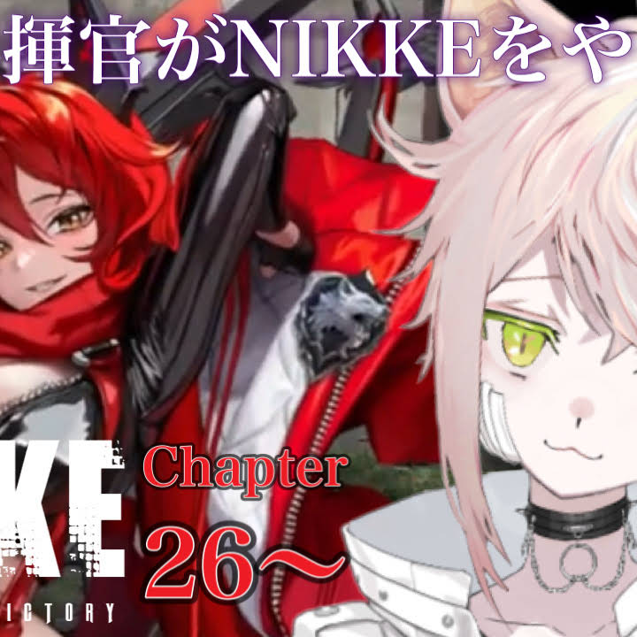 Post from Prototype_NEO