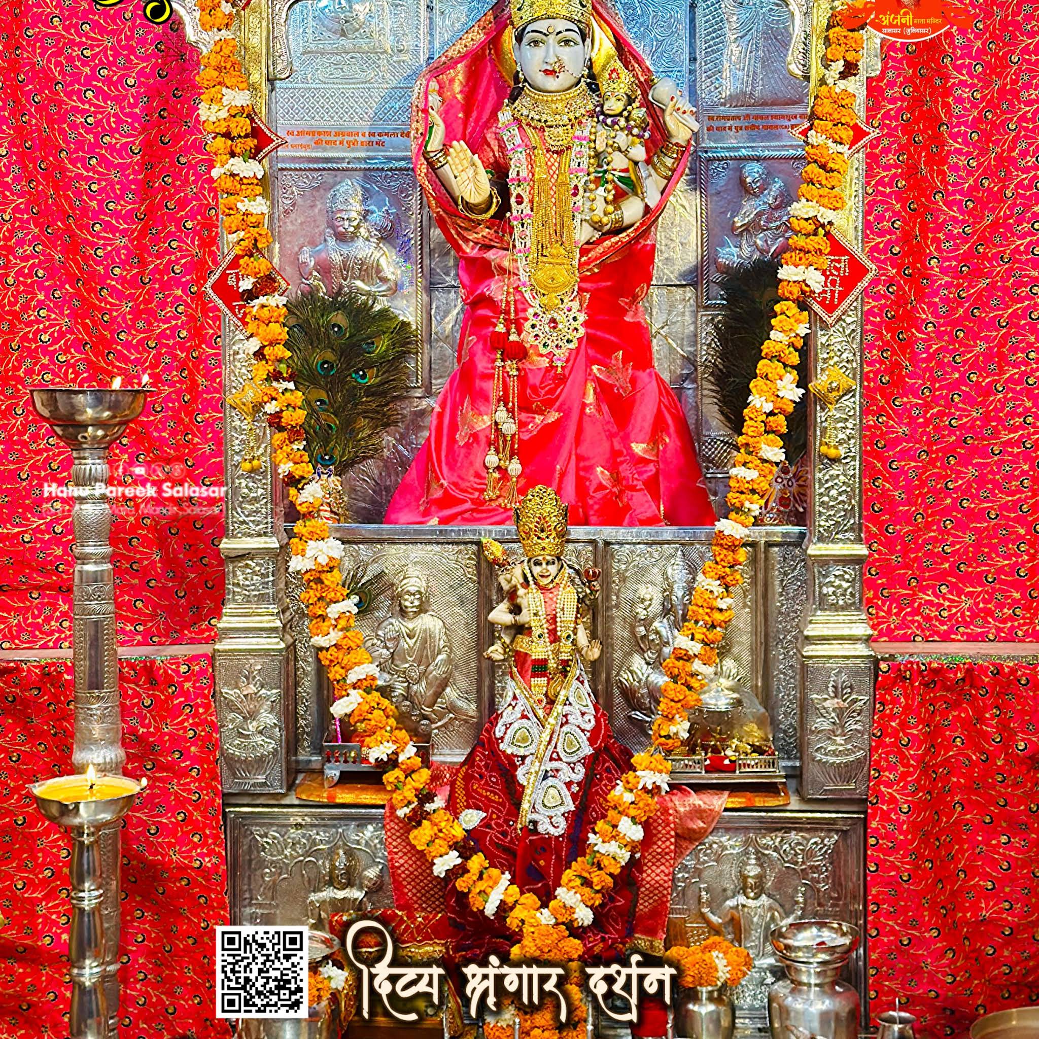 Post from Hanu Pareek Anjani Mata Mandir