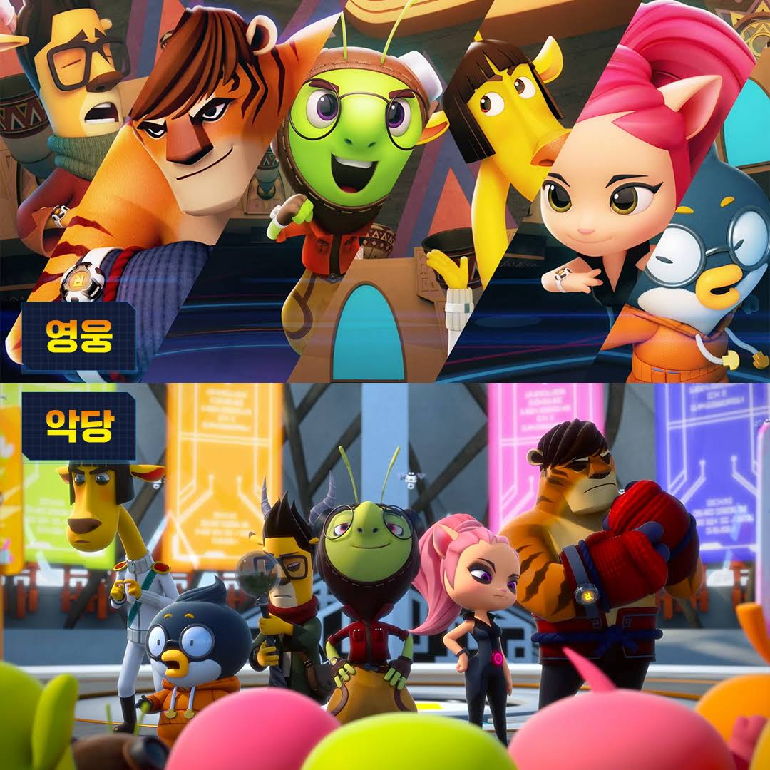 Post from LOCUS Animation Studios