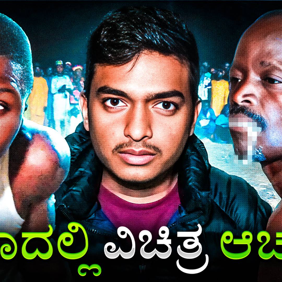 Post from Dr Bro Shorts