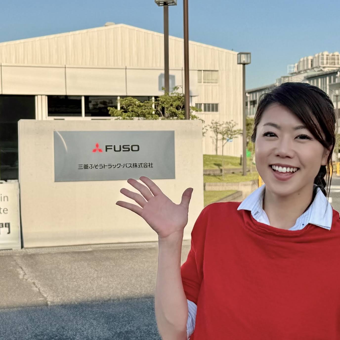 Post from Ami TV - Ami channel