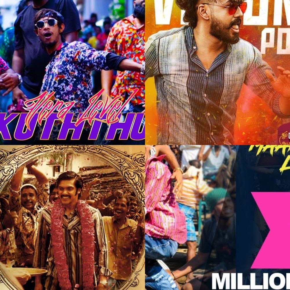 Tamil Kuthu Songs Playlist | Best Kuthu Songs | Latest Kuththu | New Gaana