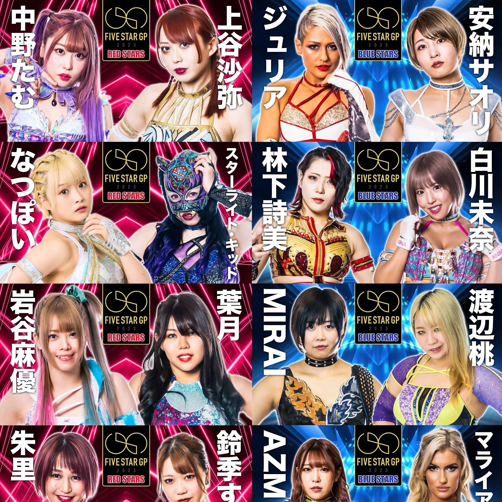 Post from STARDOM OFFICIAL