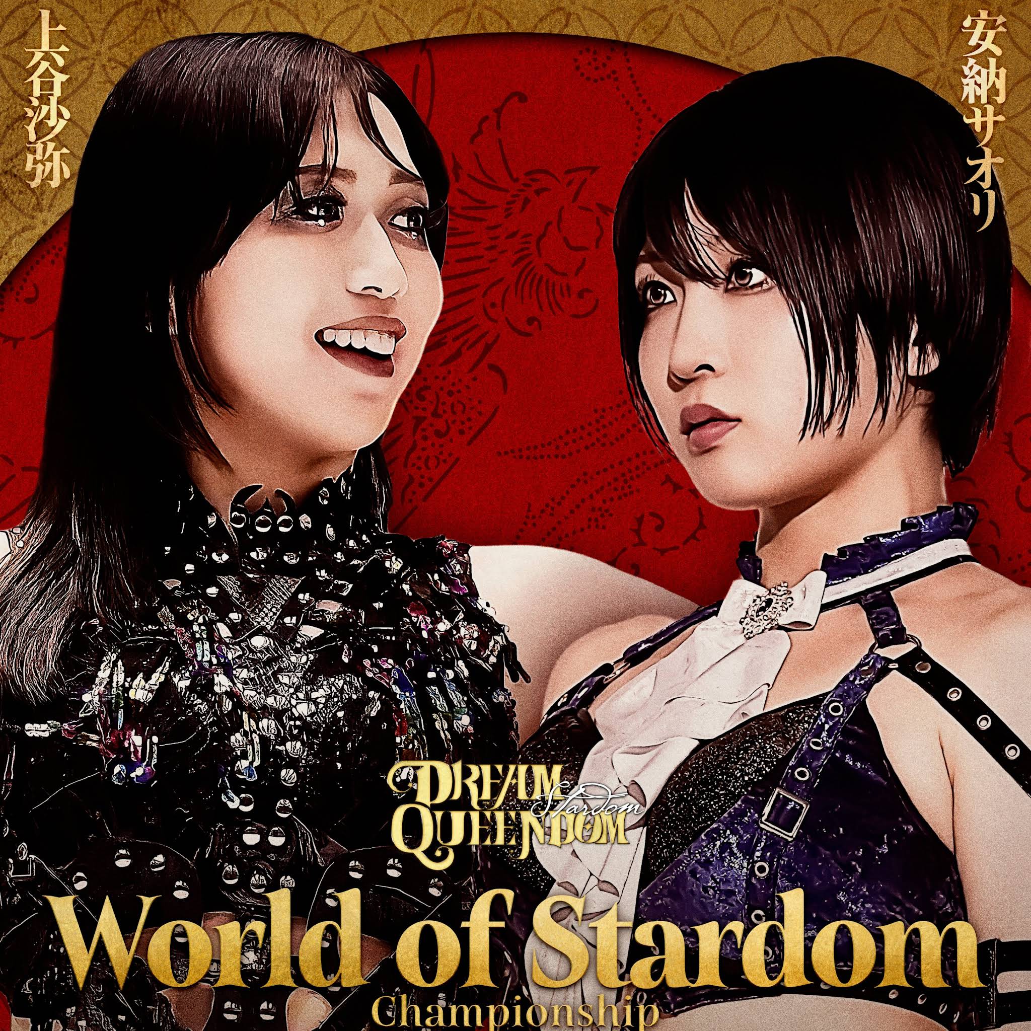Post from STARDOM official