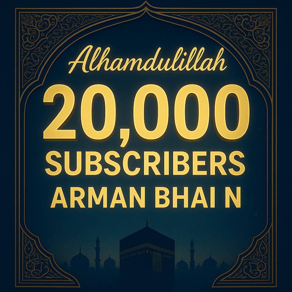 Post from ARMAN BHAI n