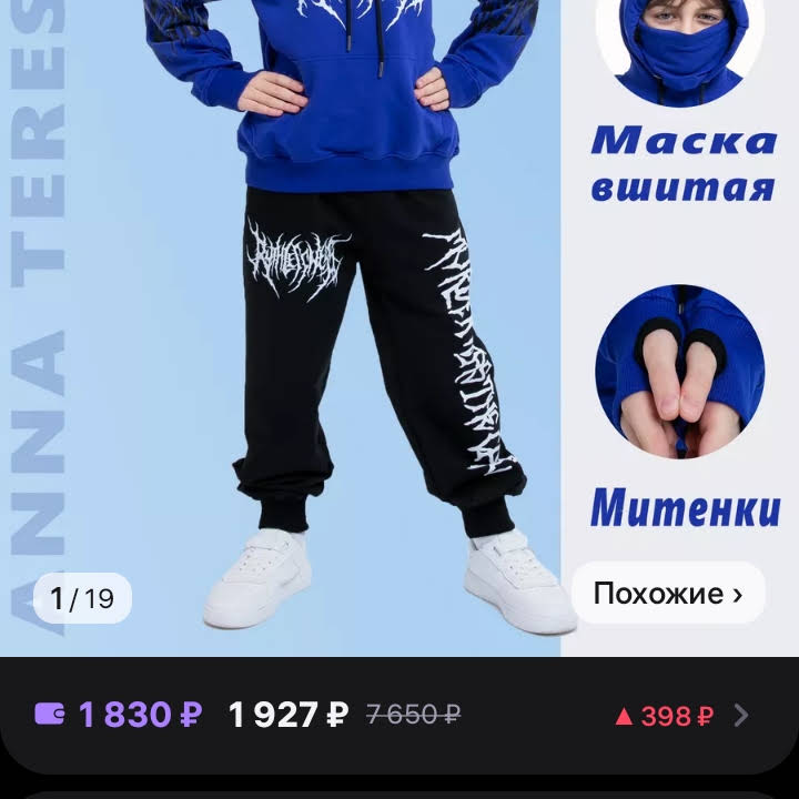 Post From Zhenya Sasha Games