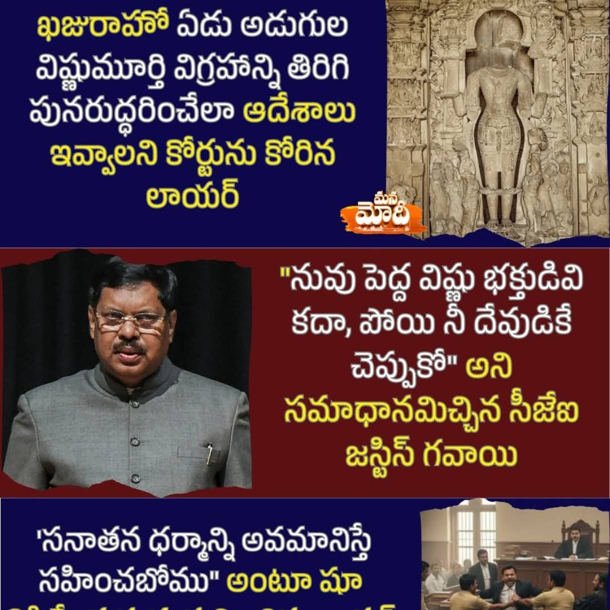 Post from Aravinda Siva Swaminathan