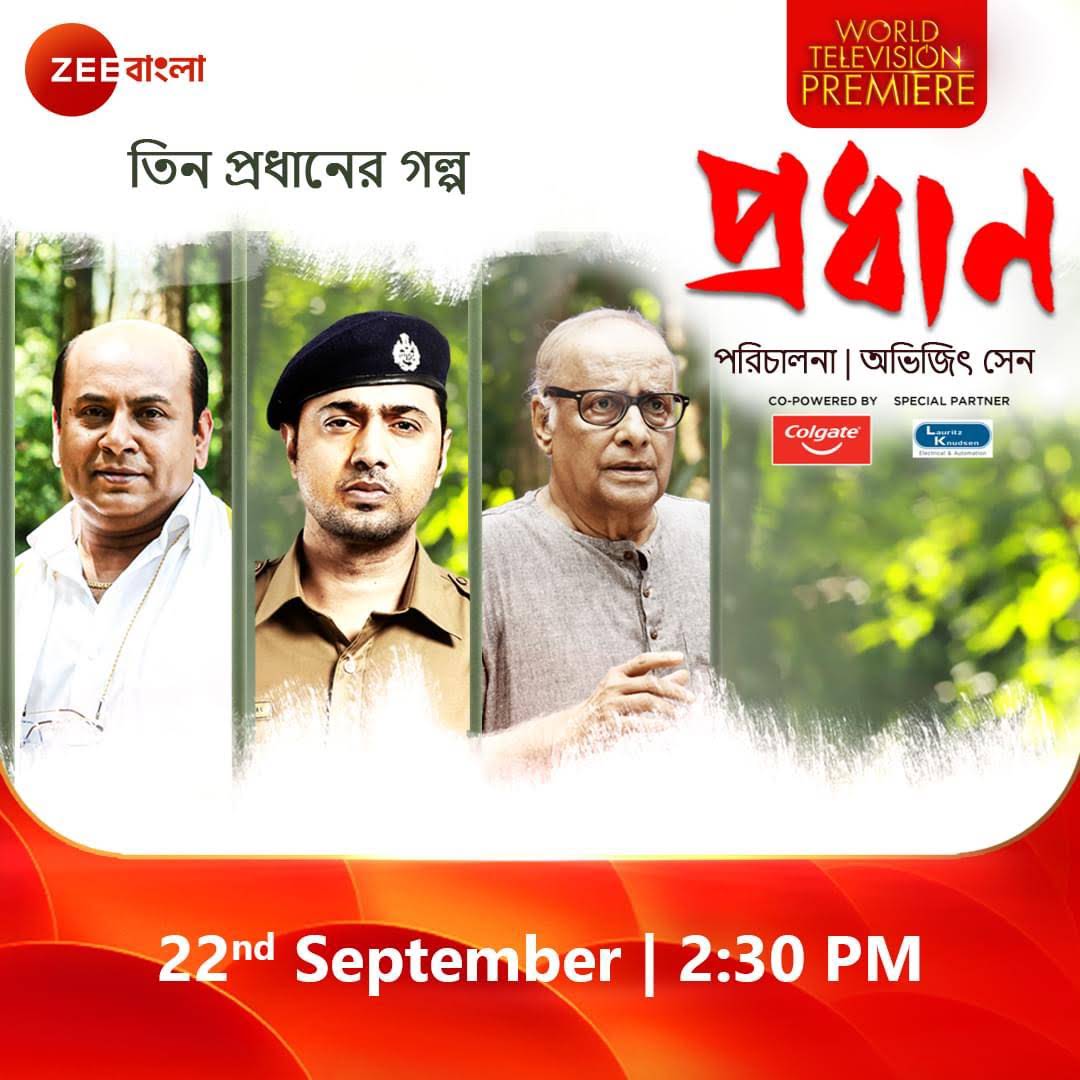 Post from Dev Entertainment Ventures