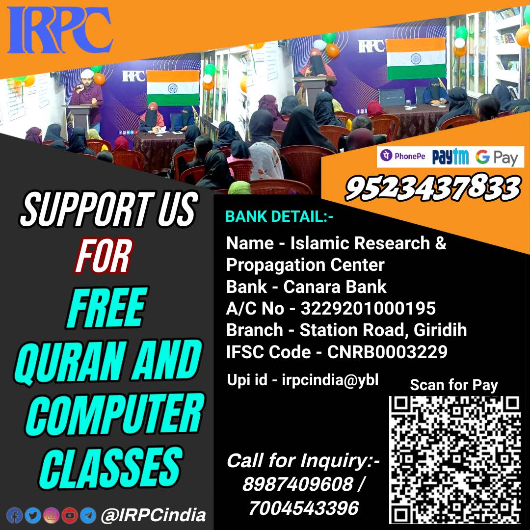 Post from IRPC india