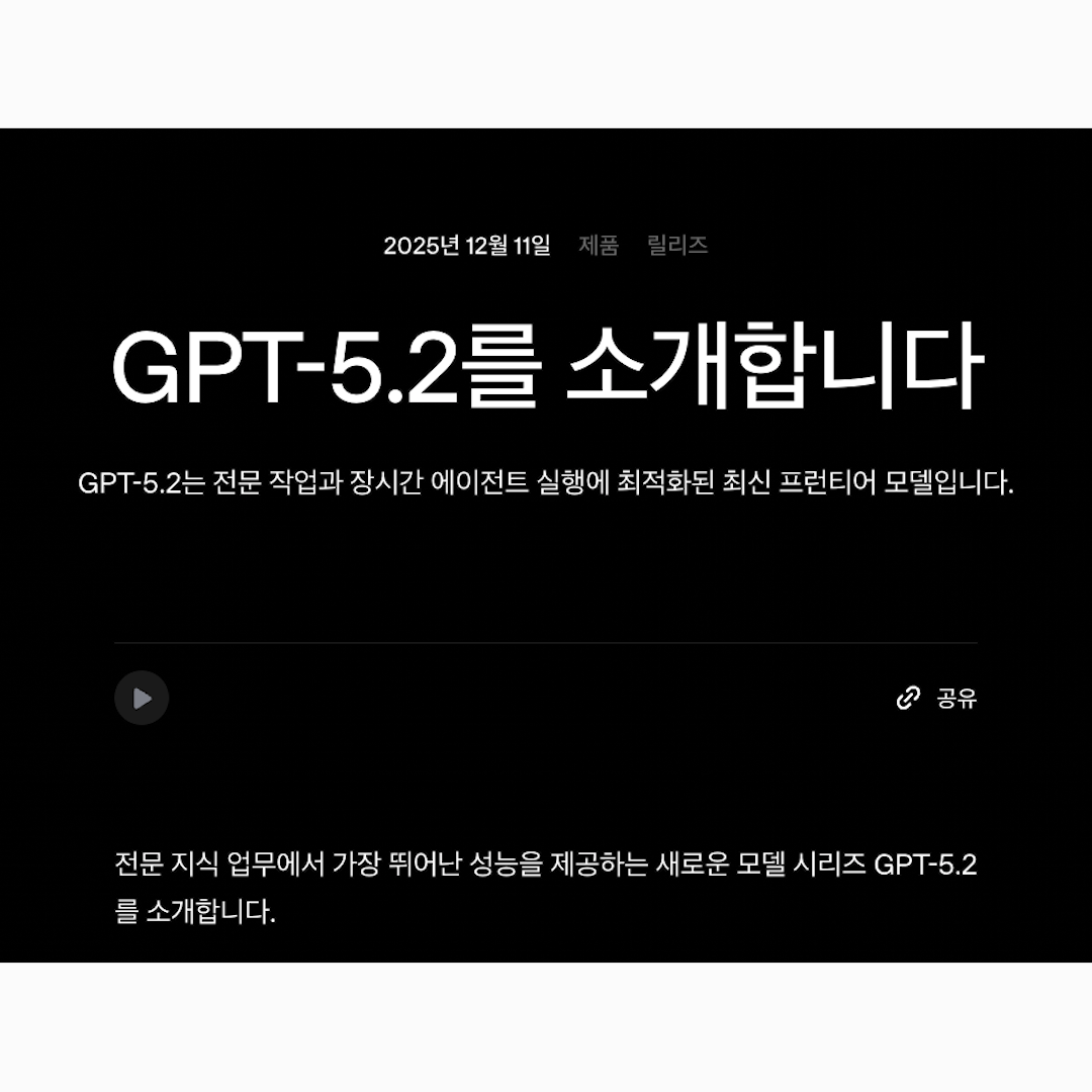 Post from 조코딩 JoCoding