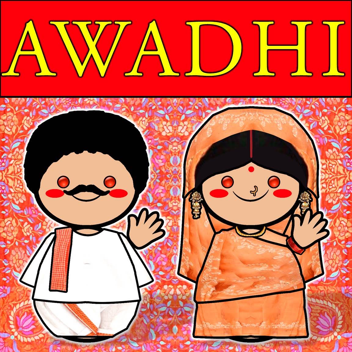 Post from ILoveLanguages!