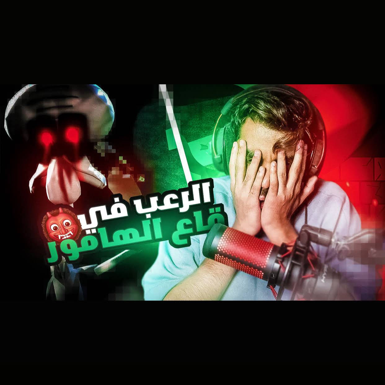 Post from Fareed XCX
