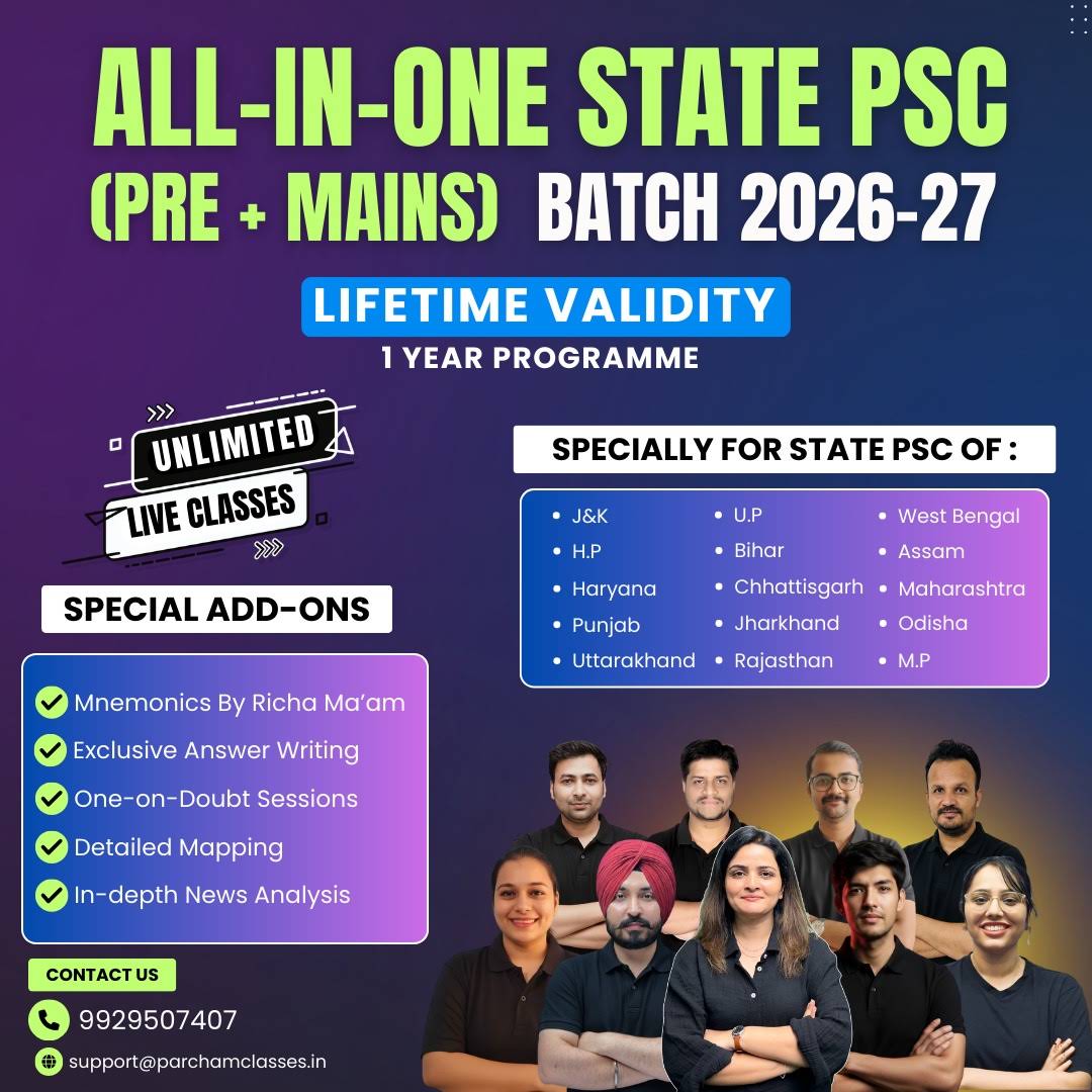 Post from Parcham Classes