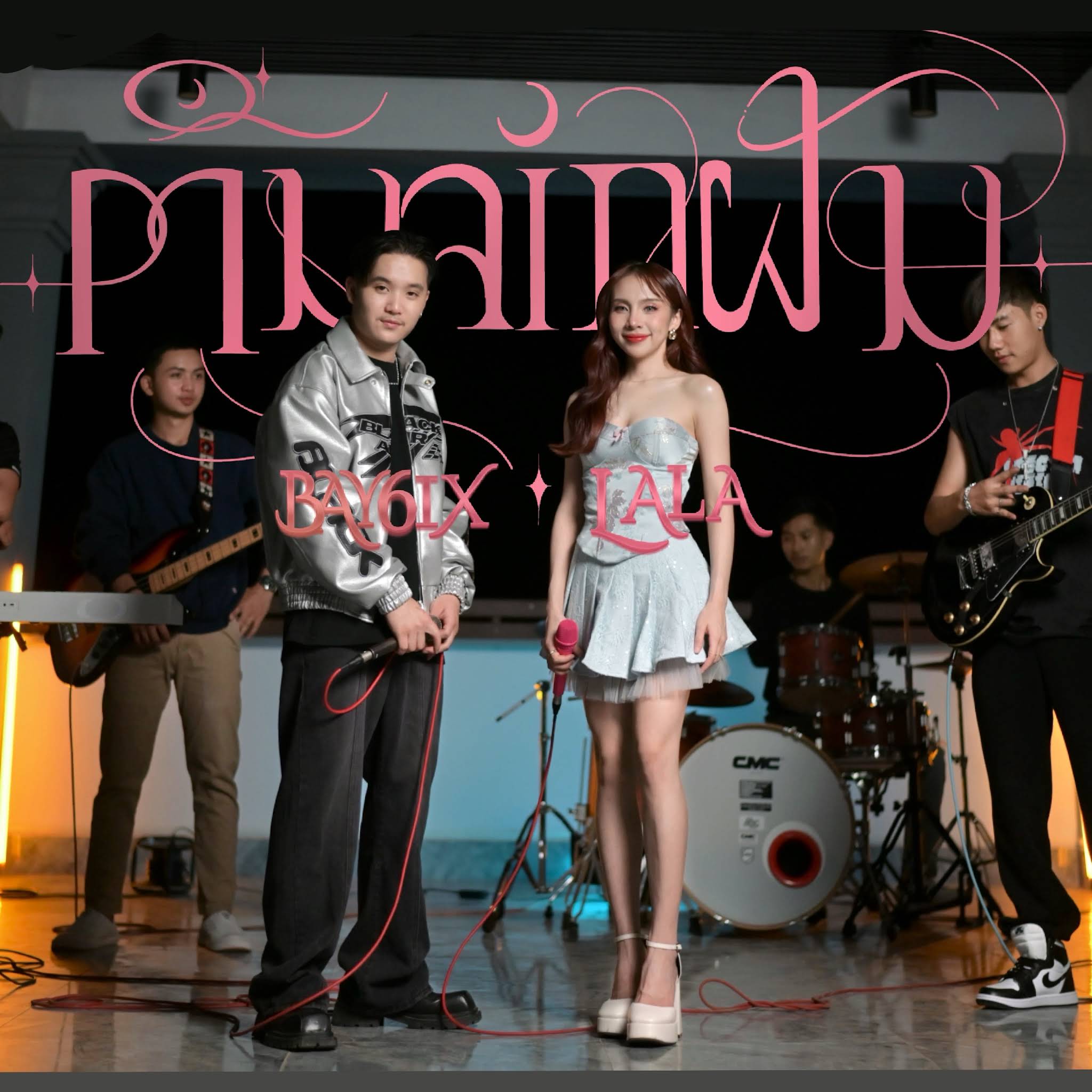 Post from BAY6IX Lqstking