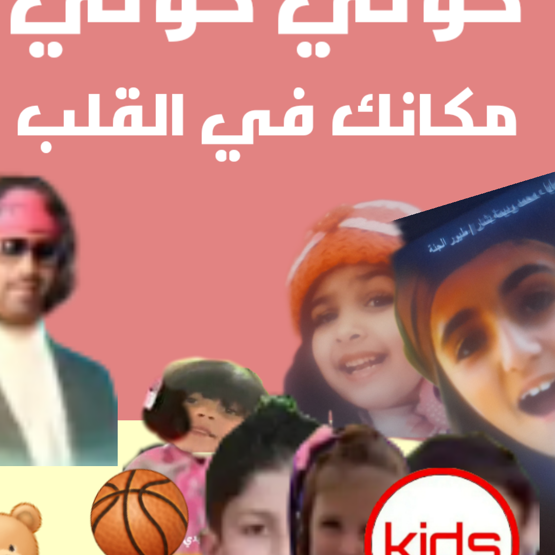 Post from abooda