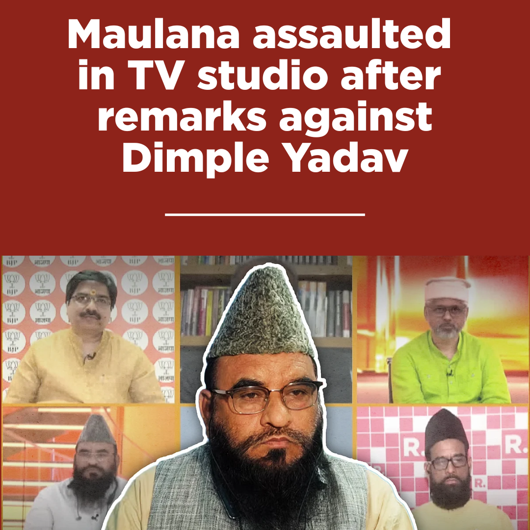 Post from newslaundry