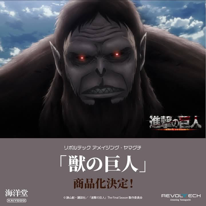 Post from JM Animation