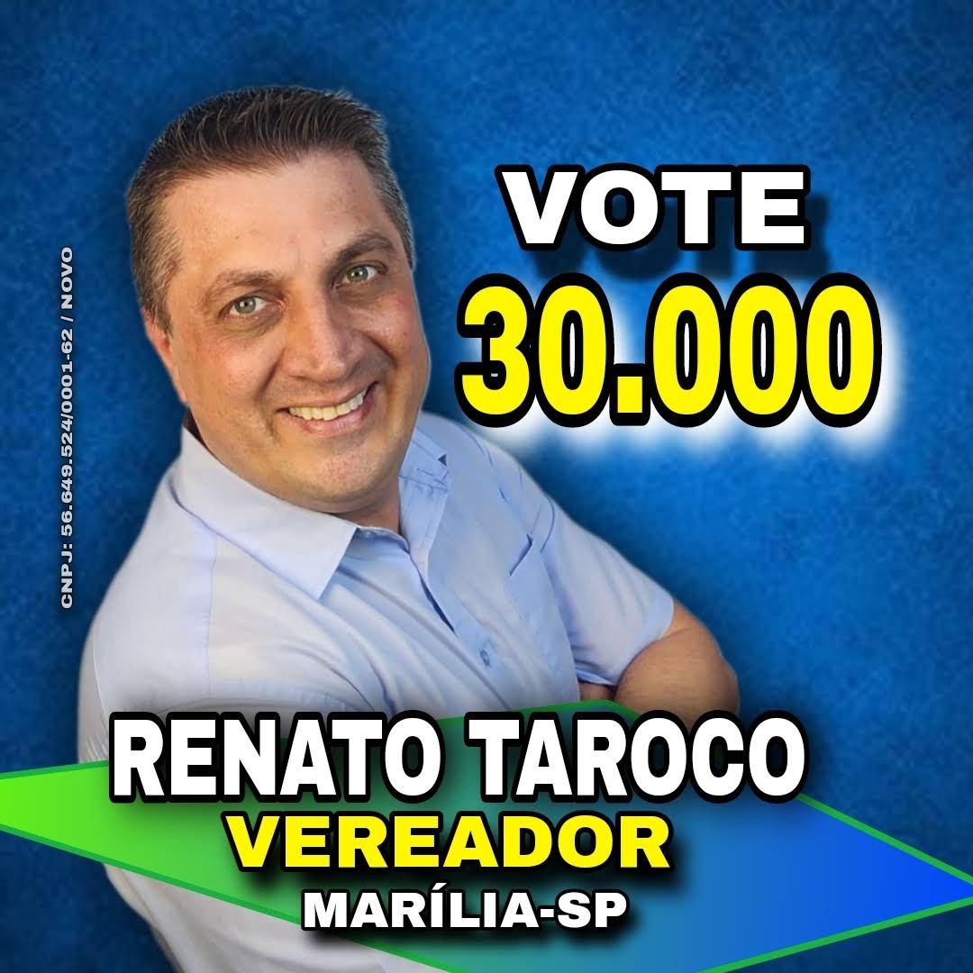 Post from Renato Taroco