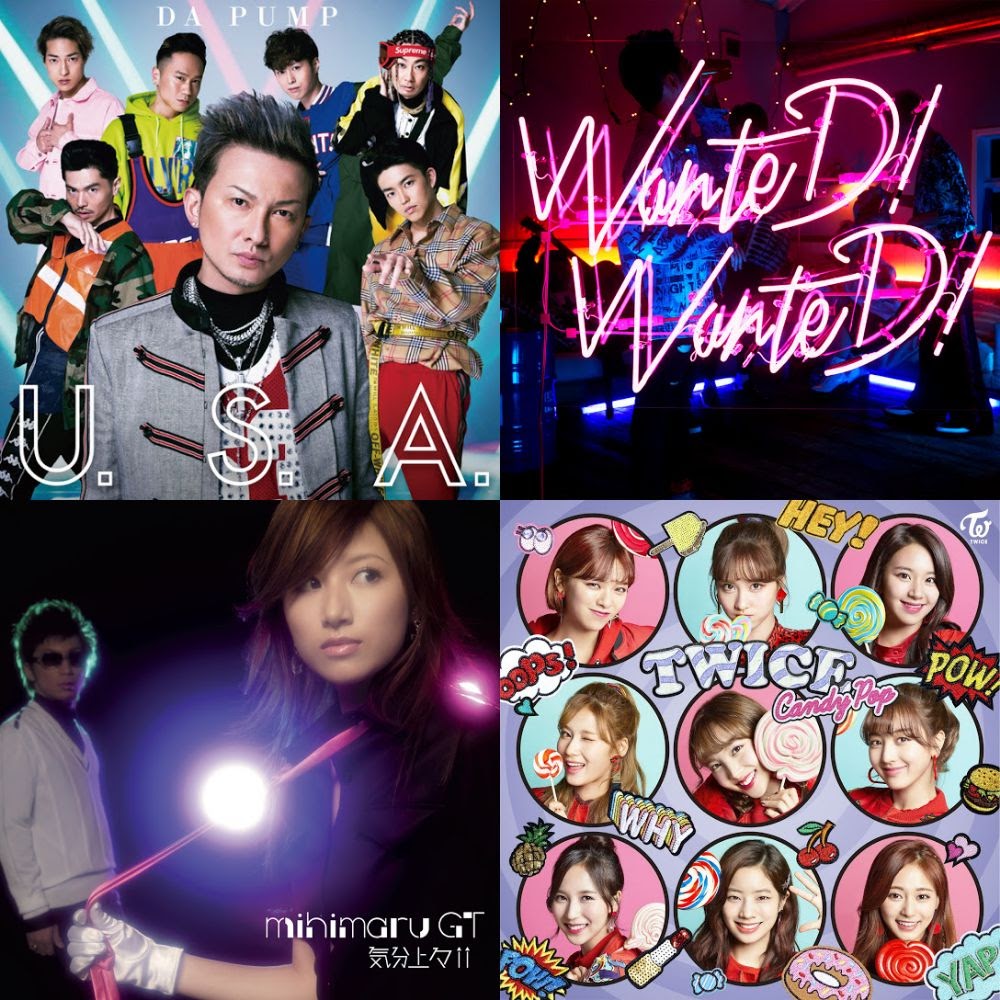 Dance Dance J-pop
