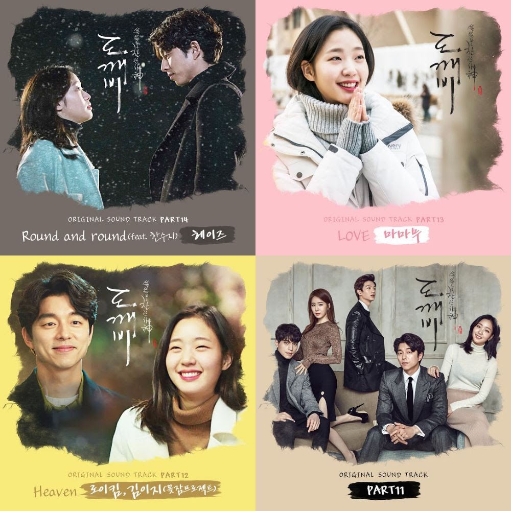 Goblin OST Full Album