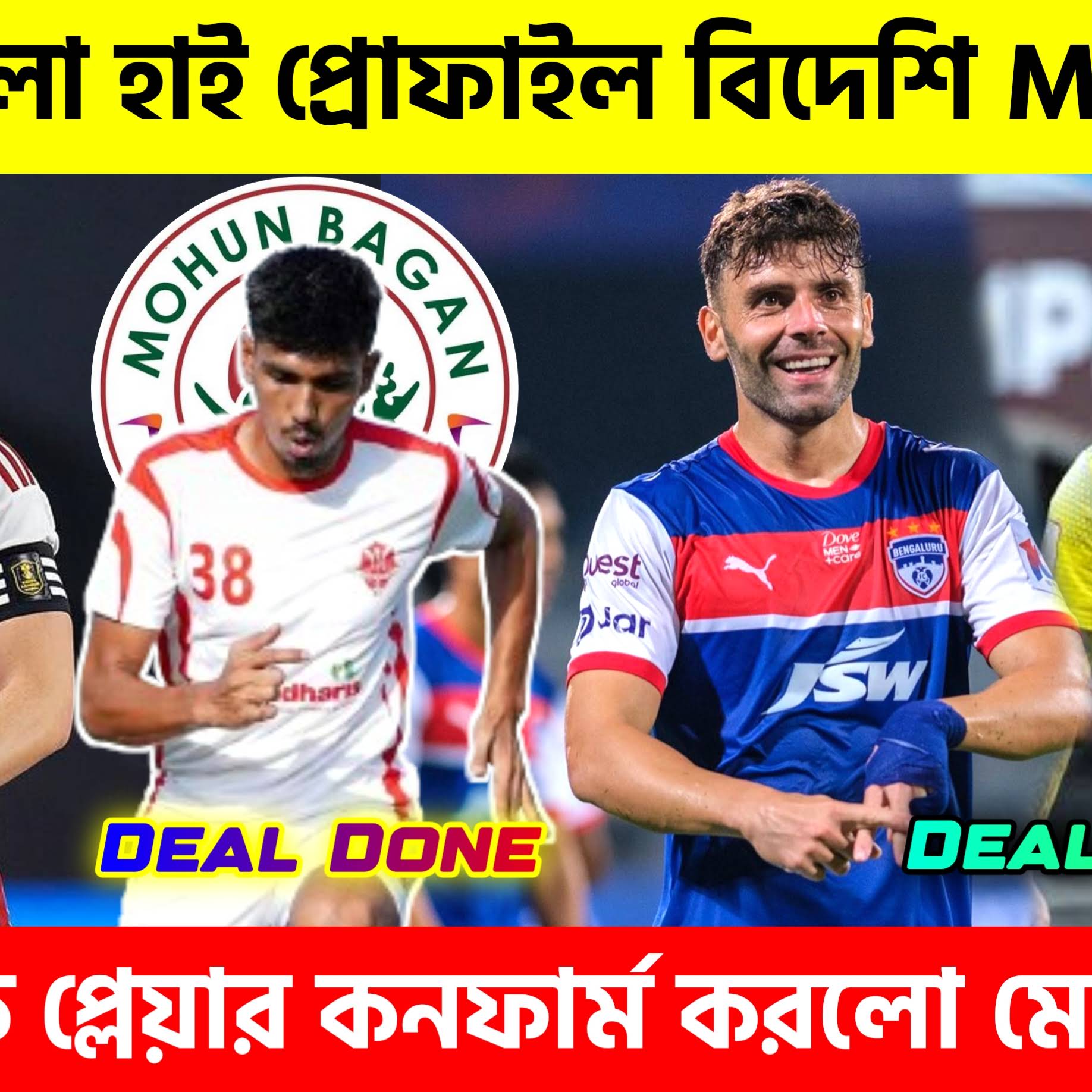 Post from SB EXplorer