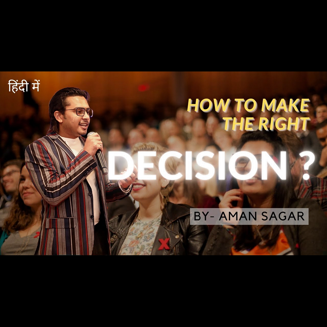 Post from Aman Sagar