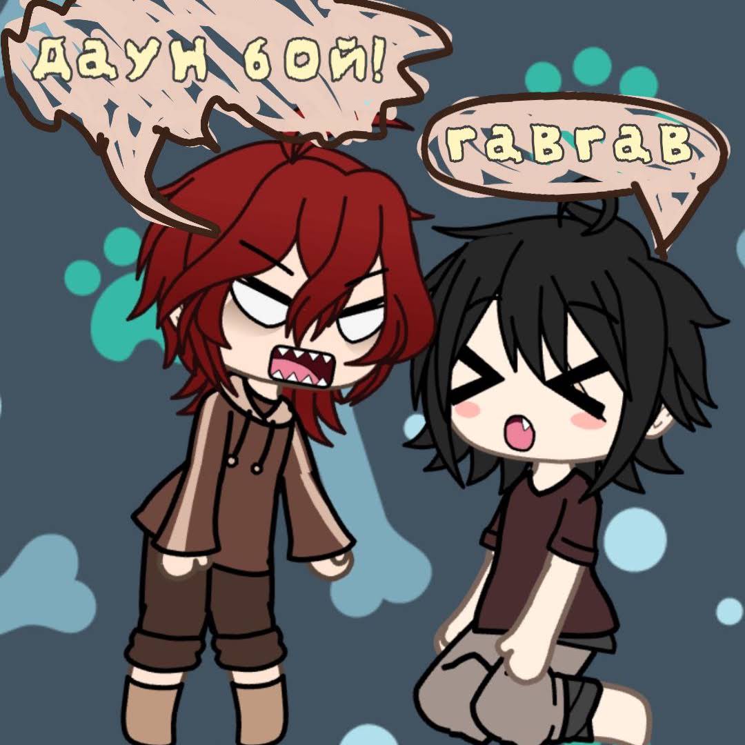 Post from Ninika