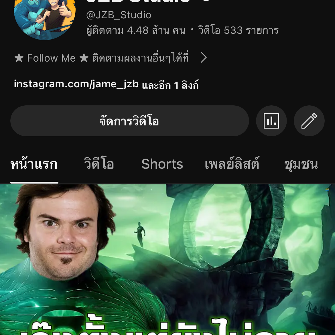 Post from JZB Studio