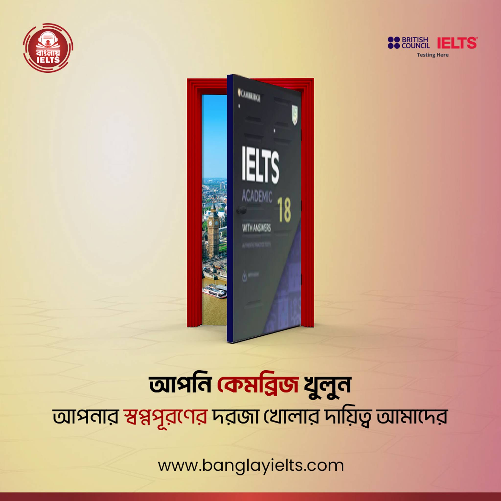 Post from Banglay IELTS