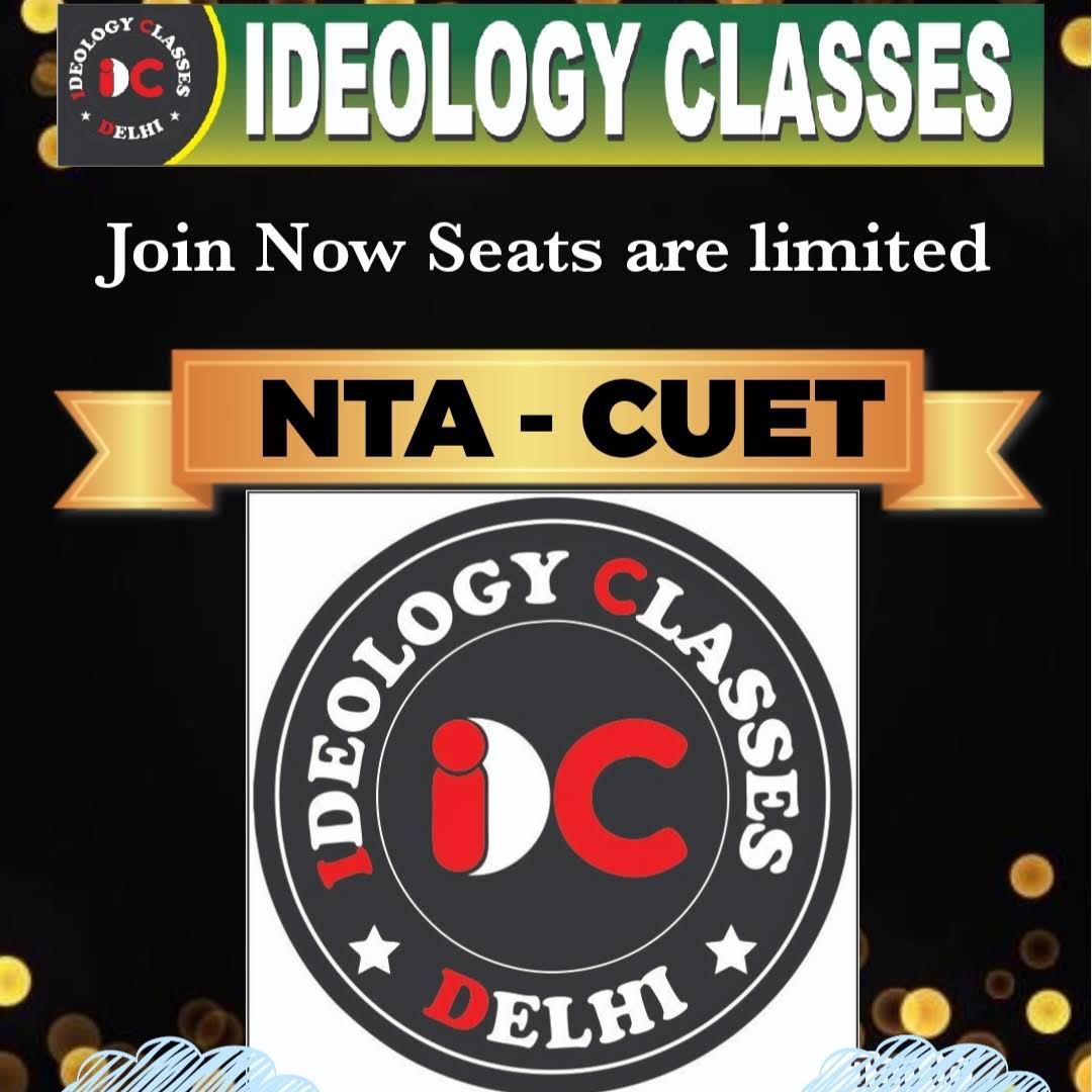 Post from Ideology Classes