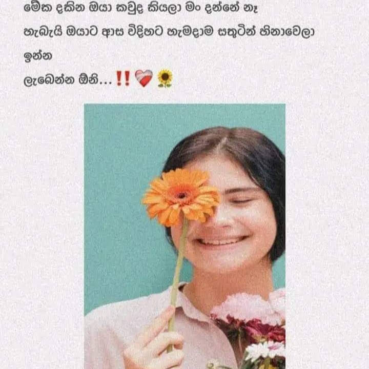 Post from Life Of Chanu