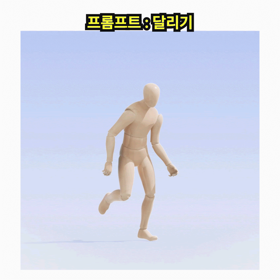 Post from 조코딩 JoCoding